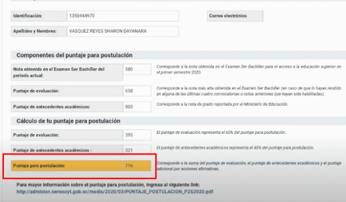 ⊛ Consultar Puntaje de Postulación Examen Senescyt