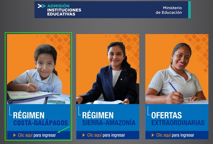 ⊛ ECUADOR: Traslado de Escuela FISCAL a FISCAL